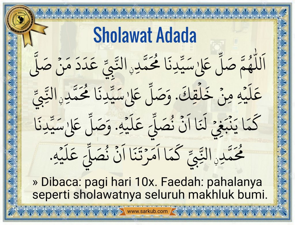 Keutamaan Sholawat AdadaThariqat Sarkubiyah